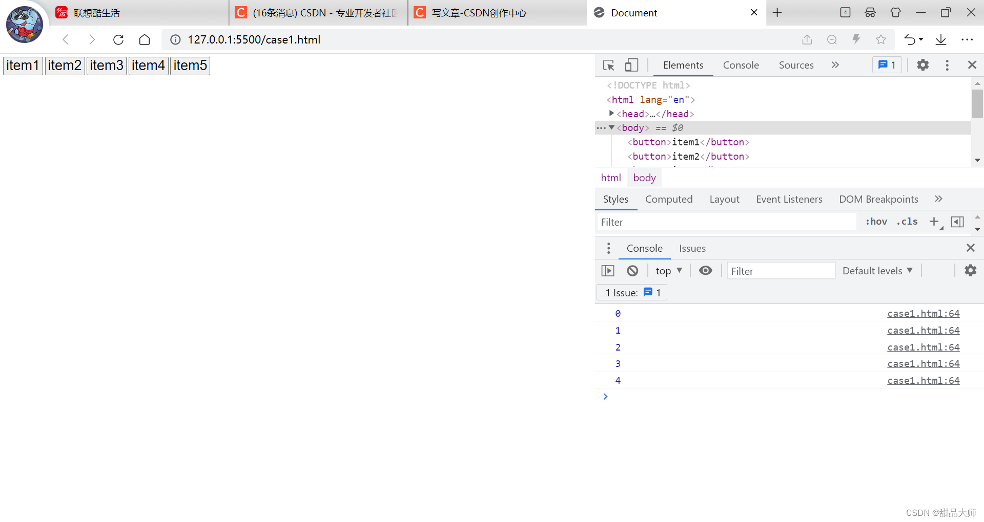 深入理解ES6：let、const与解构赋值-CSDN博客