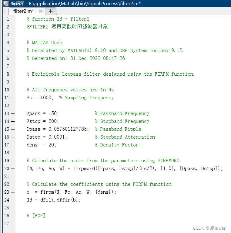 基于MATLAB的FIR滤波器设计方法简介_matlab设计fir滤波器-CSDN博客