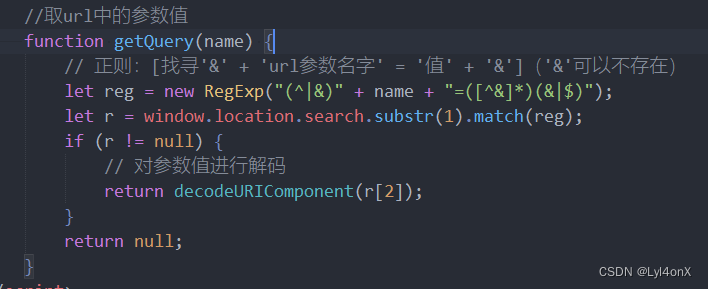 uniapp 引入海康H5player实现视频监控的播放-CSDN博客