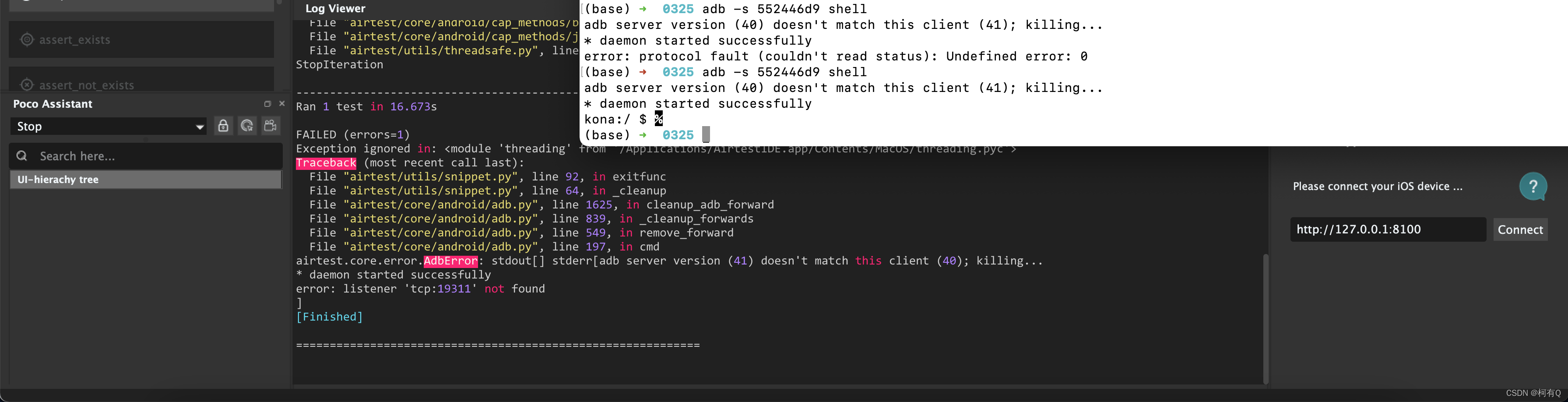 【解决方案】报错：adb server version (40) doesn‘t match this client (41)；_adb server version (40) doesn't ...
