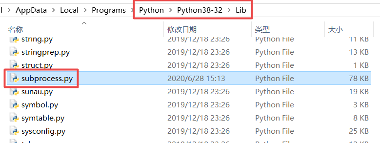 Graphviz 安装并使用 (Python)_python-graphviz-CSDN博客