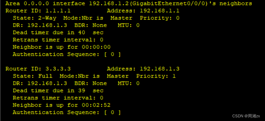 HCIA实验四（OSPF协议）_hcia-datacom实验4ospf-CSDN博客