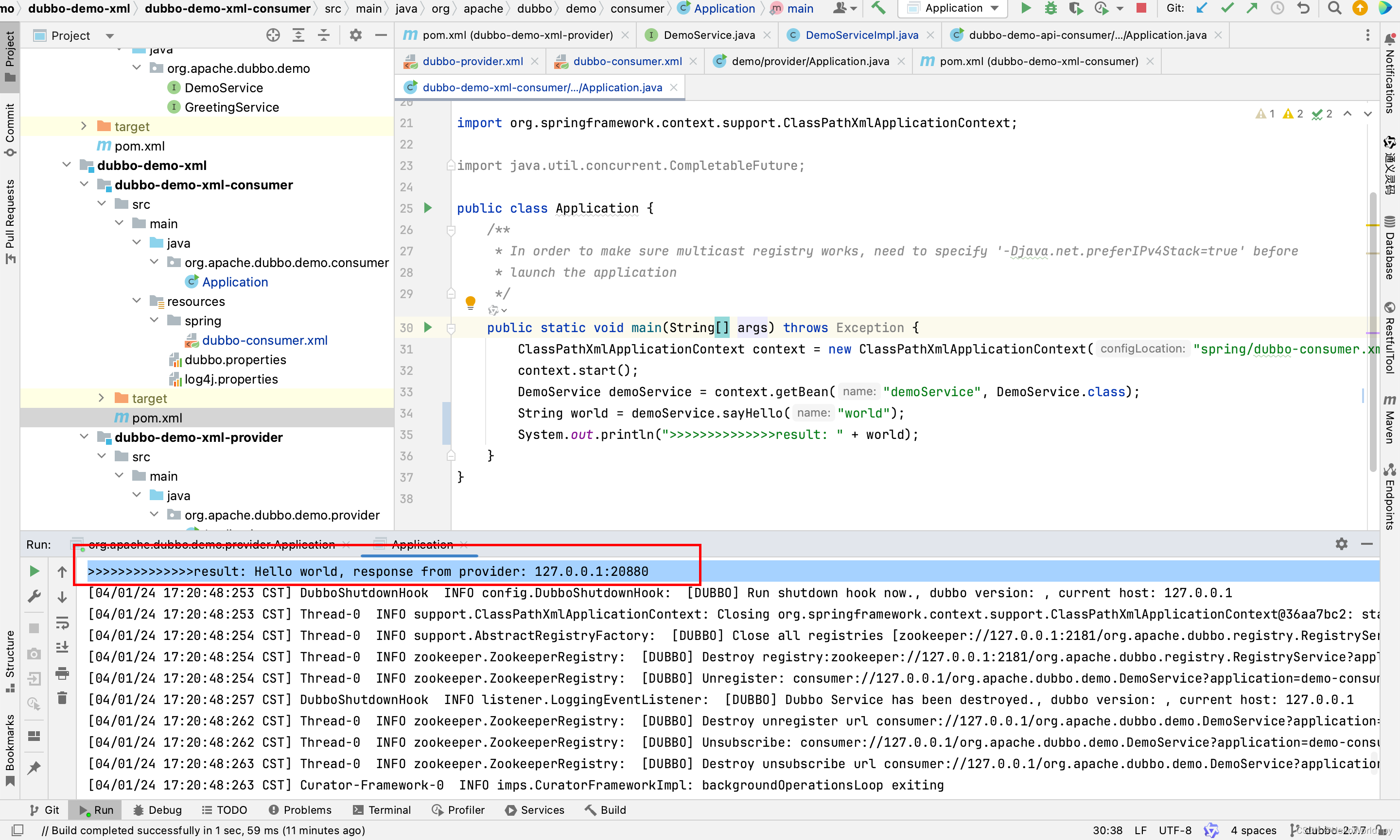 dubbo使用的三种配置_dubbo配置-CSDN博客
