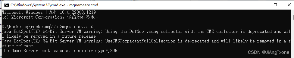 windows下安装部署Rocketmq，以及中间安装出现的错误解决_unrecognized vm option 'usecmscompactatfullcollect-CSDN博客