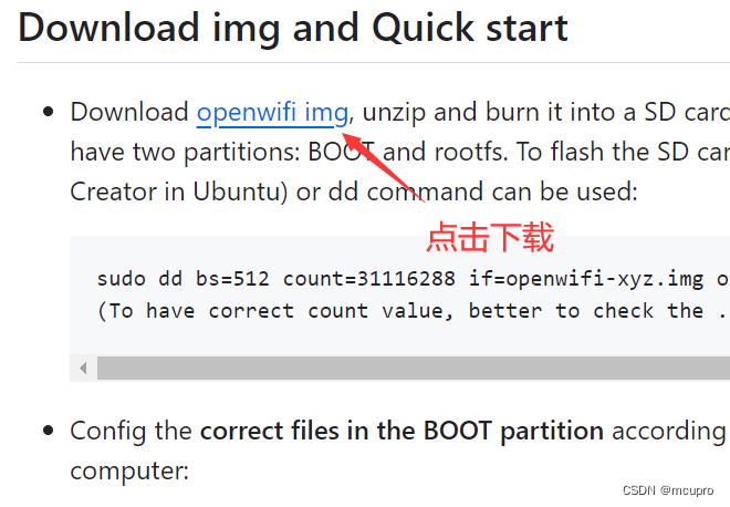 TQZC706开发板教程：ZC706+AD9361 运行 openWiFi_openwifi 搭建-CSDN博客
