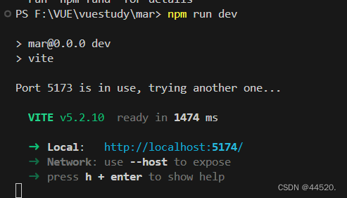 Vue3项目引入Mars3D（vite 技术栈）_mars3d vue3-CSDN博客