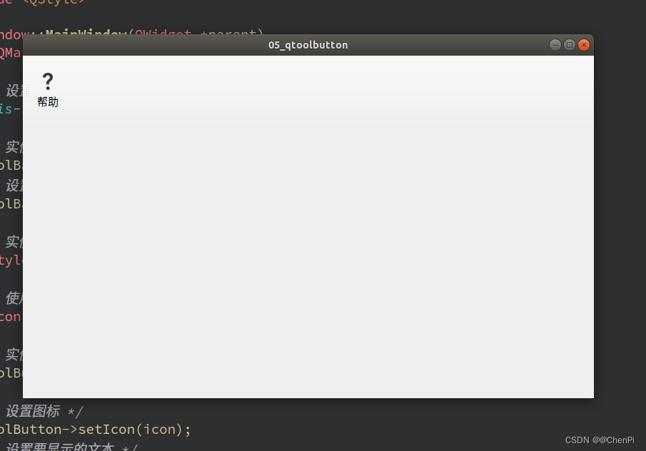 P4 Qt基础控件——工具按钮toolButton（上）_toolsbutton添加图标-CSDN博客