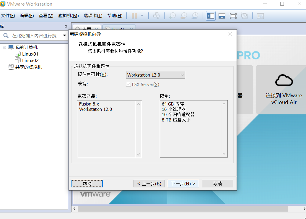 VMware 安装 Linux 系统(CentOS6)-CSDN博客