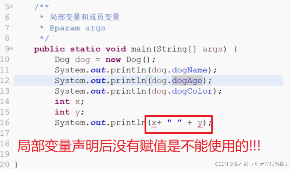 Java核心基础之面向对象编程java3编写学生类输出学生相关信息编写教员类输出教员相关信息 。 1为学生类 Csdn博客