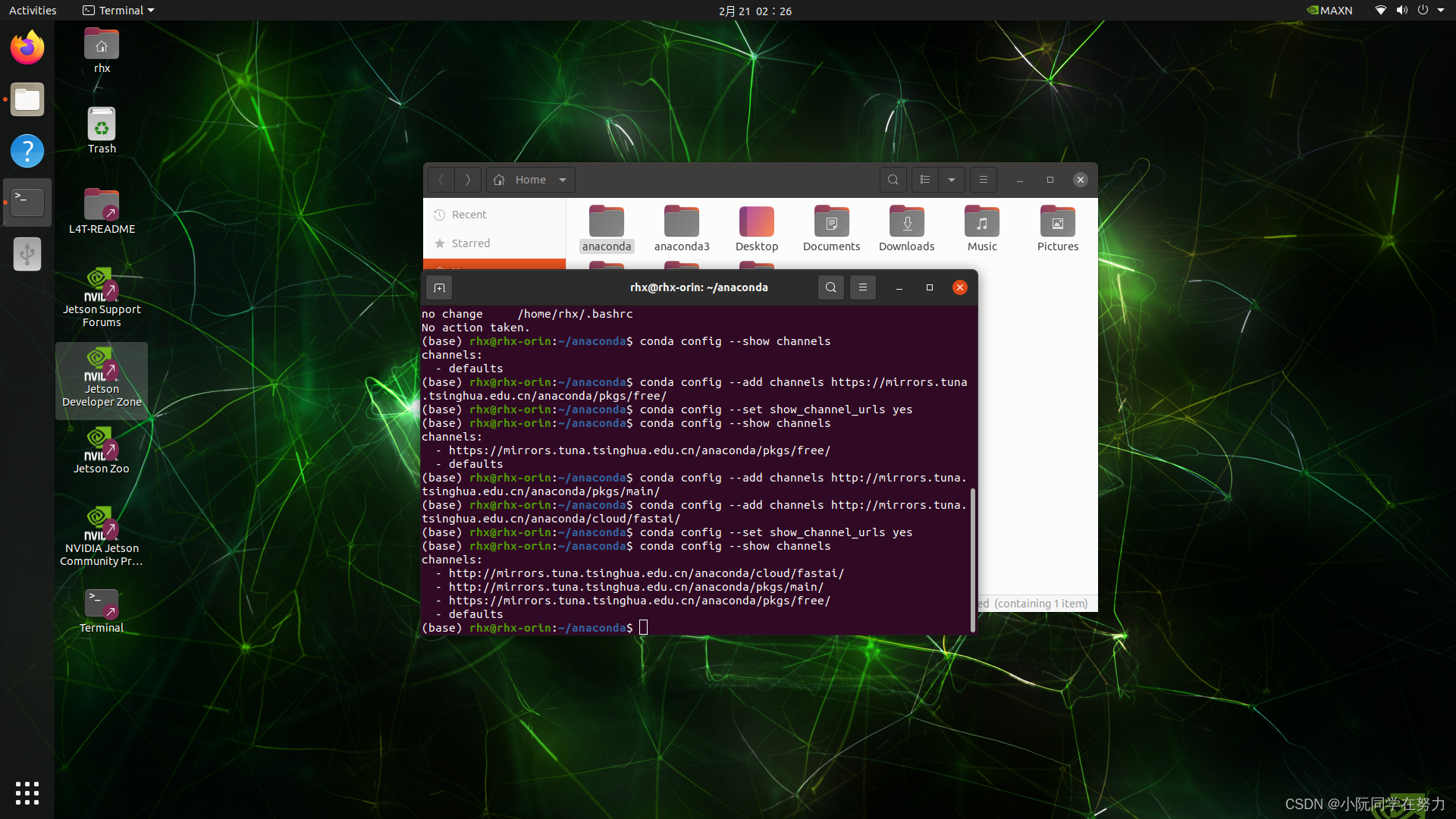 jetson agx orin的anaconda、修改镜像源、jtop、jetpack、CUDA、CUDNN安装、截屏_agx orin 安装jetpack-CSDN博客