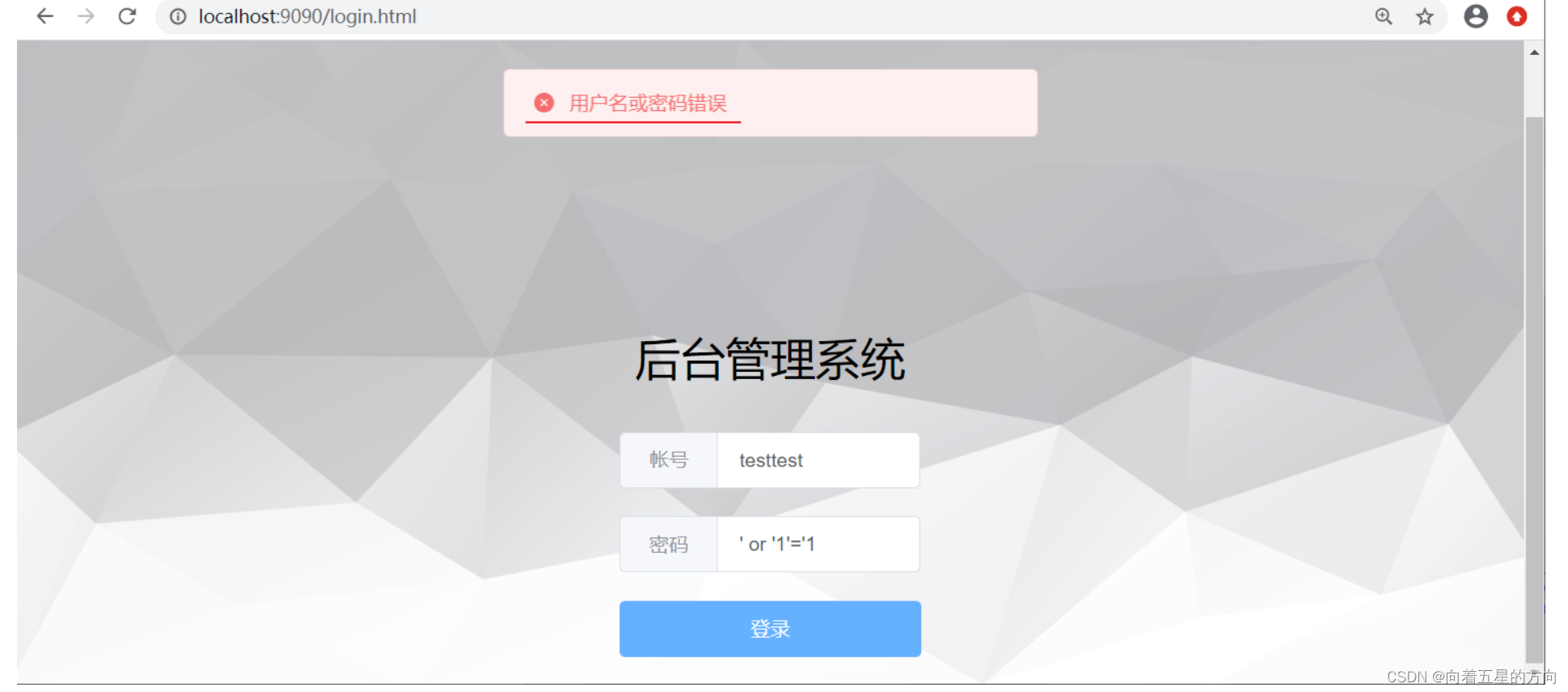 Javaweb之mybatis的基础操作之删除的详细解析mybatis 删除 Csdn博客