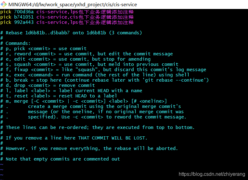 【git】删除commit历史中指定的某次commit内容git删除某次commit记录 Csdn博客