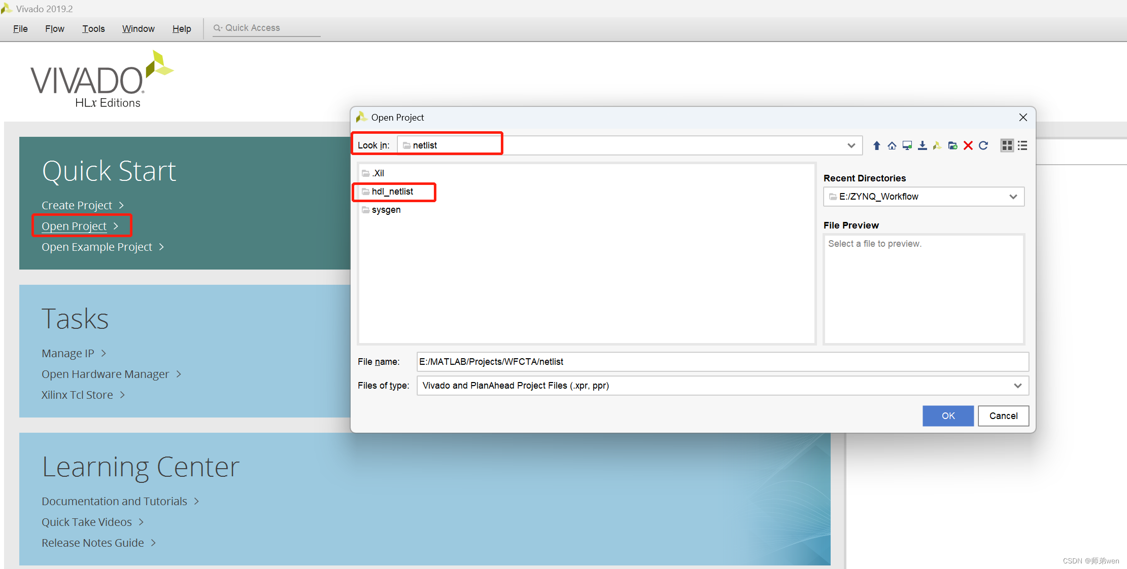基于system generator完成matlab与vivado的联合设计_vivado matlab-CSDN博客