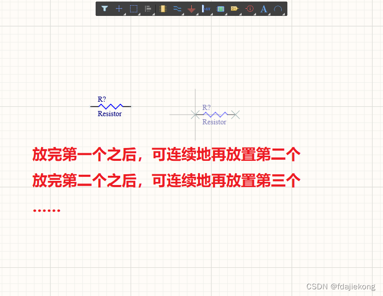第25课 绘制原理图——在原理图上放置元器件_schlib文件怎么添加到原理图里-CSDN博客