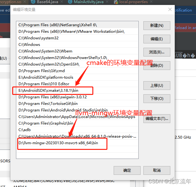 windows编译ollvm笔记_使用ollvm在windows 10上进行编译和使用-CSDN博客