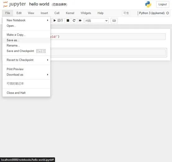 python数据分析入门_csdn python 数据分析入门-CSDN博客