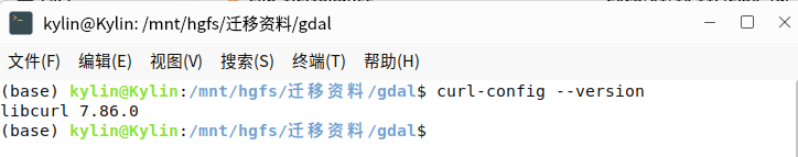 libcurl安装_libcurl库安装-CSDN博客