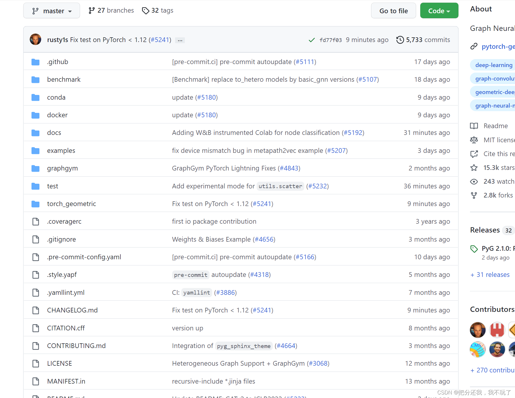 安装pytorch_geometric_安装pytorch geometric-CSDN博客