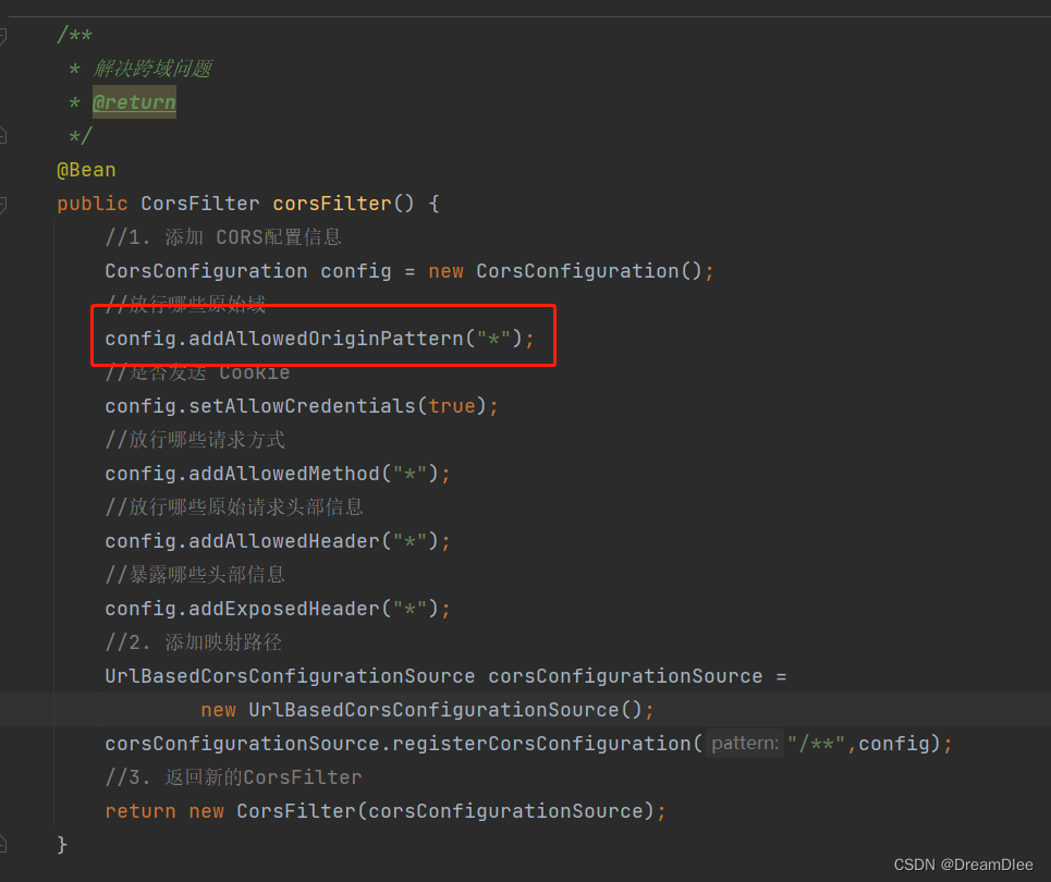 springboot 跨域报错java.lang.IllegalArgumentException: When allowCredentials is true, allowedOrigins ...
