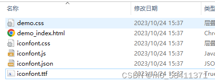 #Flutter# iconfont.ttf转成iconfont.dart_flutter工程中引入了iconfont.ttf之后,使用了iconfont.ttf里面不存在的i-CSDN博客