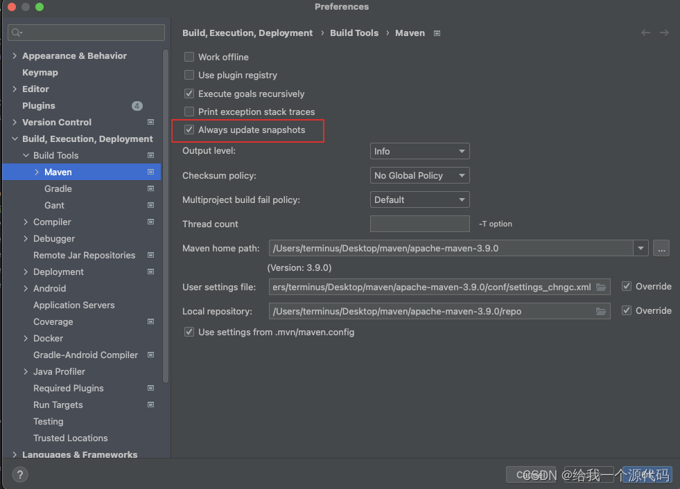 开发小技巧tips-CSDN博客
