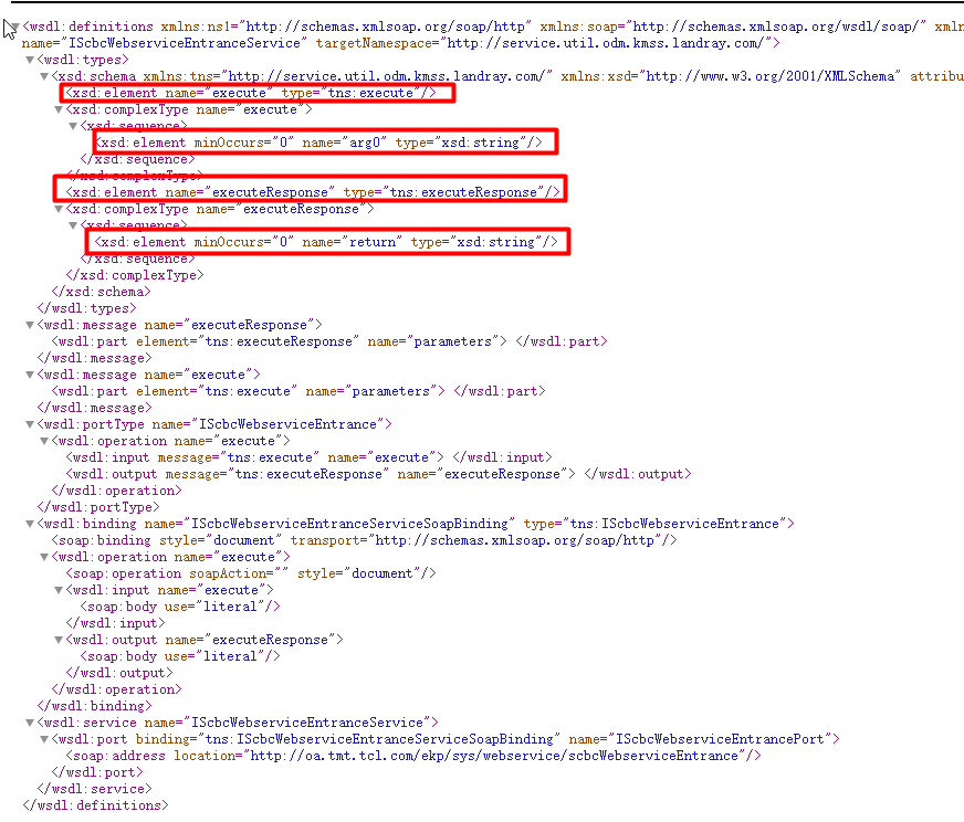使用Postman和SoapUI工具测试WebService接口_使用soapui和postman测试webservice接口(wdsl)-CSDN博客