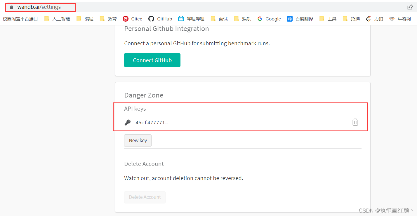 深度学习之wandb的基本使用-CSDN博客