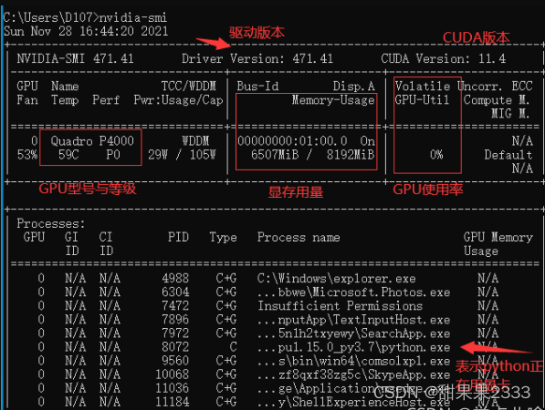 [Solved] Tensorflow-gpu Error: self._traceback = tf_stack.extract_stack()-CSDN博客