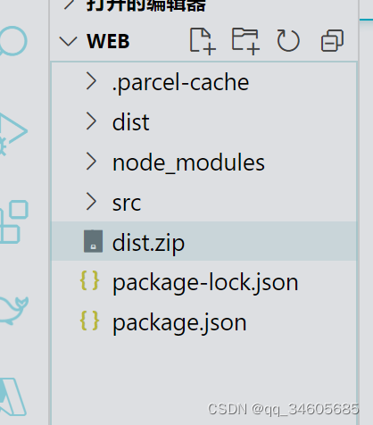 three.js DRACOLoader glb模型加载错误 three Unexpected token ＜ in JSON at position 0_dracoloader ...