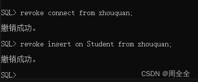 Oracle的DCL、DDL、DML语言学习使用——oracle入门学习（一）-CSDN博客