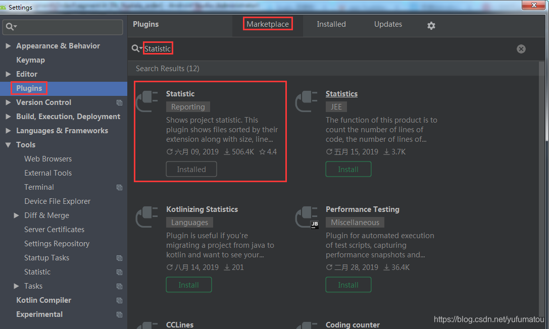 Android Studio代码统计插件Statistic使用_android statistic使用-CSDN博客