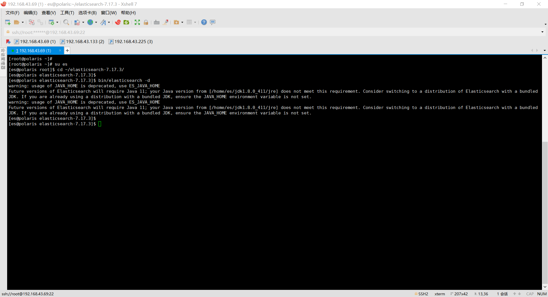 ES环境变量设置的问题，分析用户级环境变量设置与读取，报错分析与解决:warning: usage of JAVA_HOME is deprecated, use ES_JAVA_HOME ...