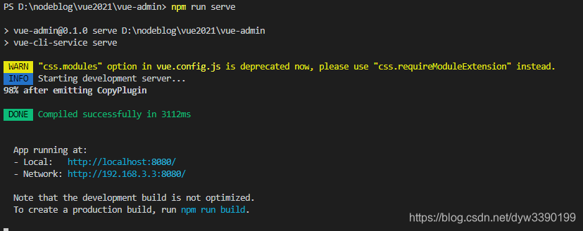 vue.config.js配置scss发生options has an unknown property ‘data‘. These properties are valid报错解决方法 ...
