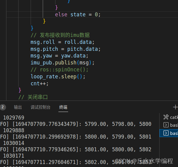 ROS与STM32通信_stm32发送的数据怎么ros2接收并且-CSDN博客
