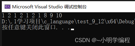 详解memcpy和memmove函数的使用_memmove memcpy-CSDN博客