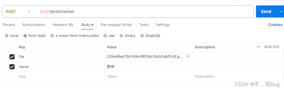 Laravel——文件如何上传至腾讯云COS存储桶_laravel cos-CSDN博客