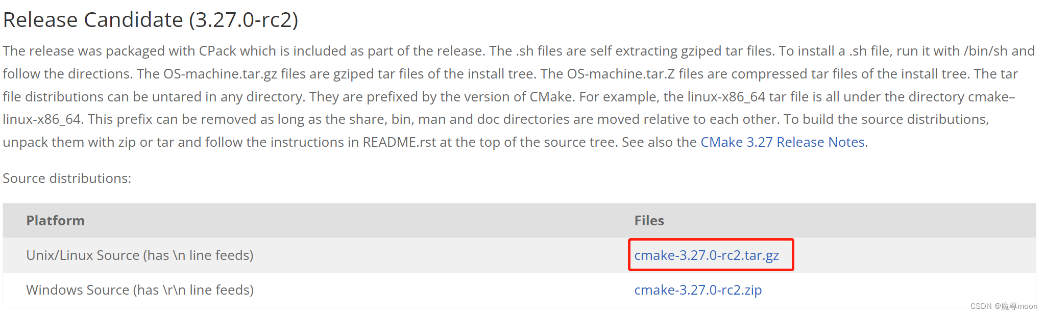 Ubuntu 更新 CMake 版本_ubuntu 更新cmake-CSDN博客