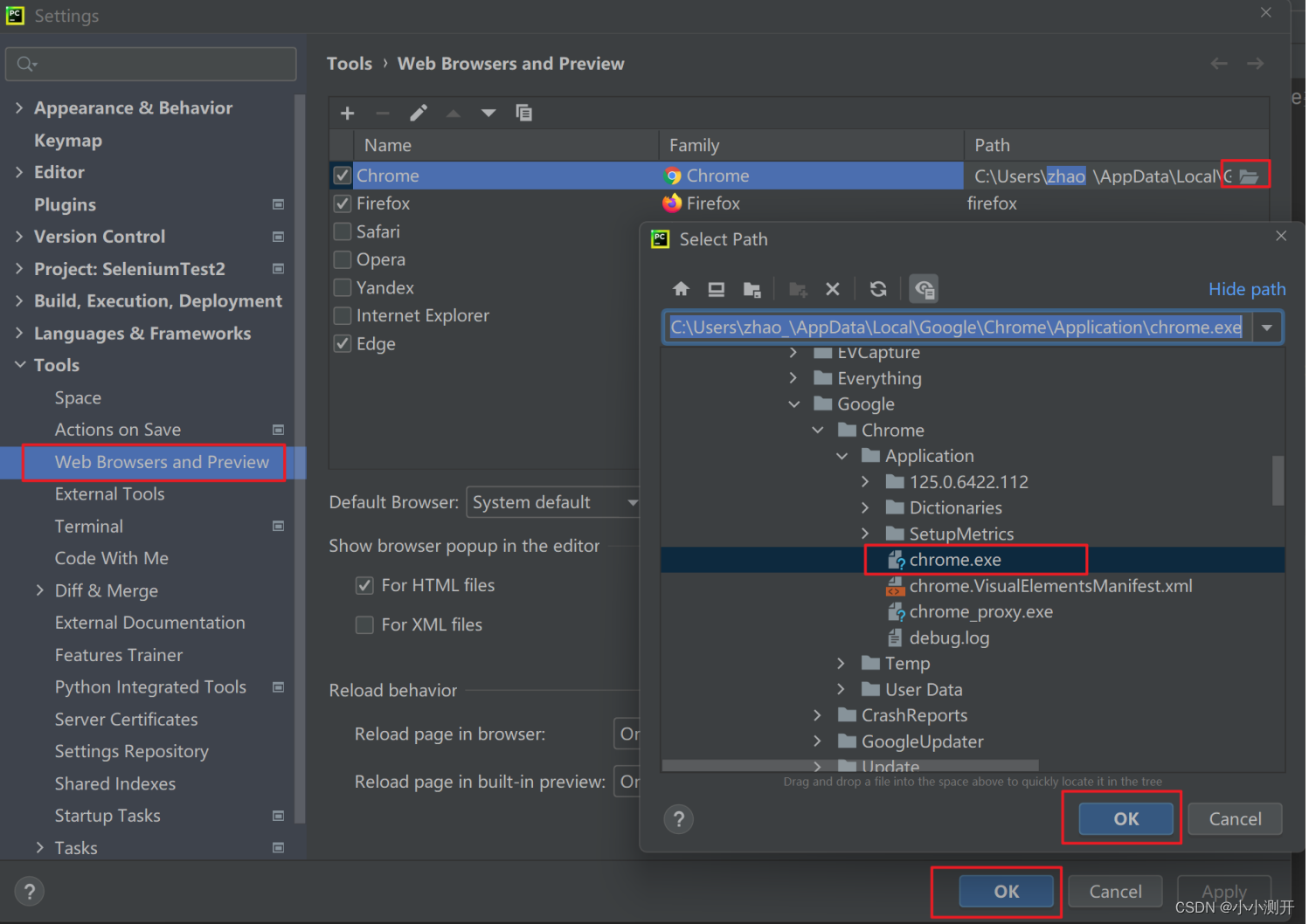 pycharm中，使用浏览器打开测试报告文件.html，提示：Windows找不到文件‘chrome’.请确定文件名是否正确后，再试一次_windows 找不到文件'chrome'。请确定文件 ...