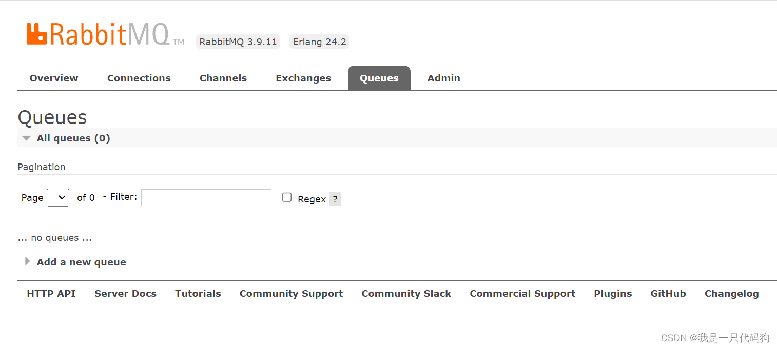 rabbitmq入门_channel.basicconsume-CSDN博客