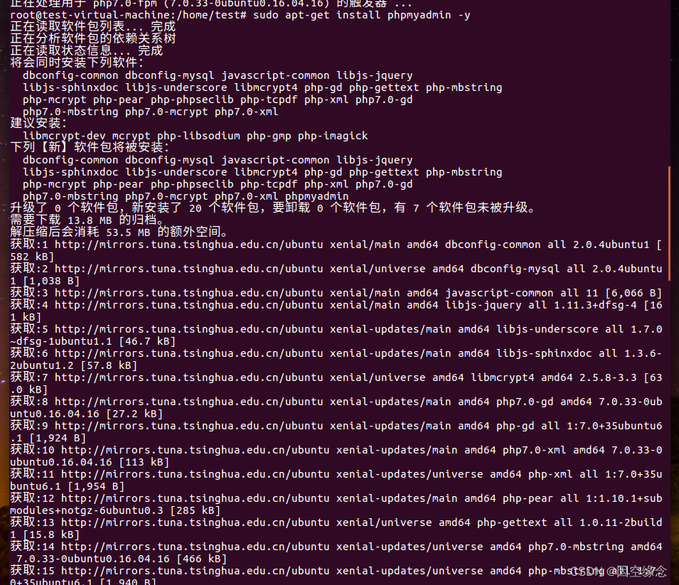 超级简单，亲测可用！手把手教你在ubuntu16.04中搭建wordpress_ubuntu部署wordpress-CSDN博客
