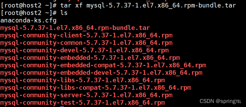 Linux使用rpm包安装mysql5.7_linux rpm安装mysql 5.7.37-CSDN博客