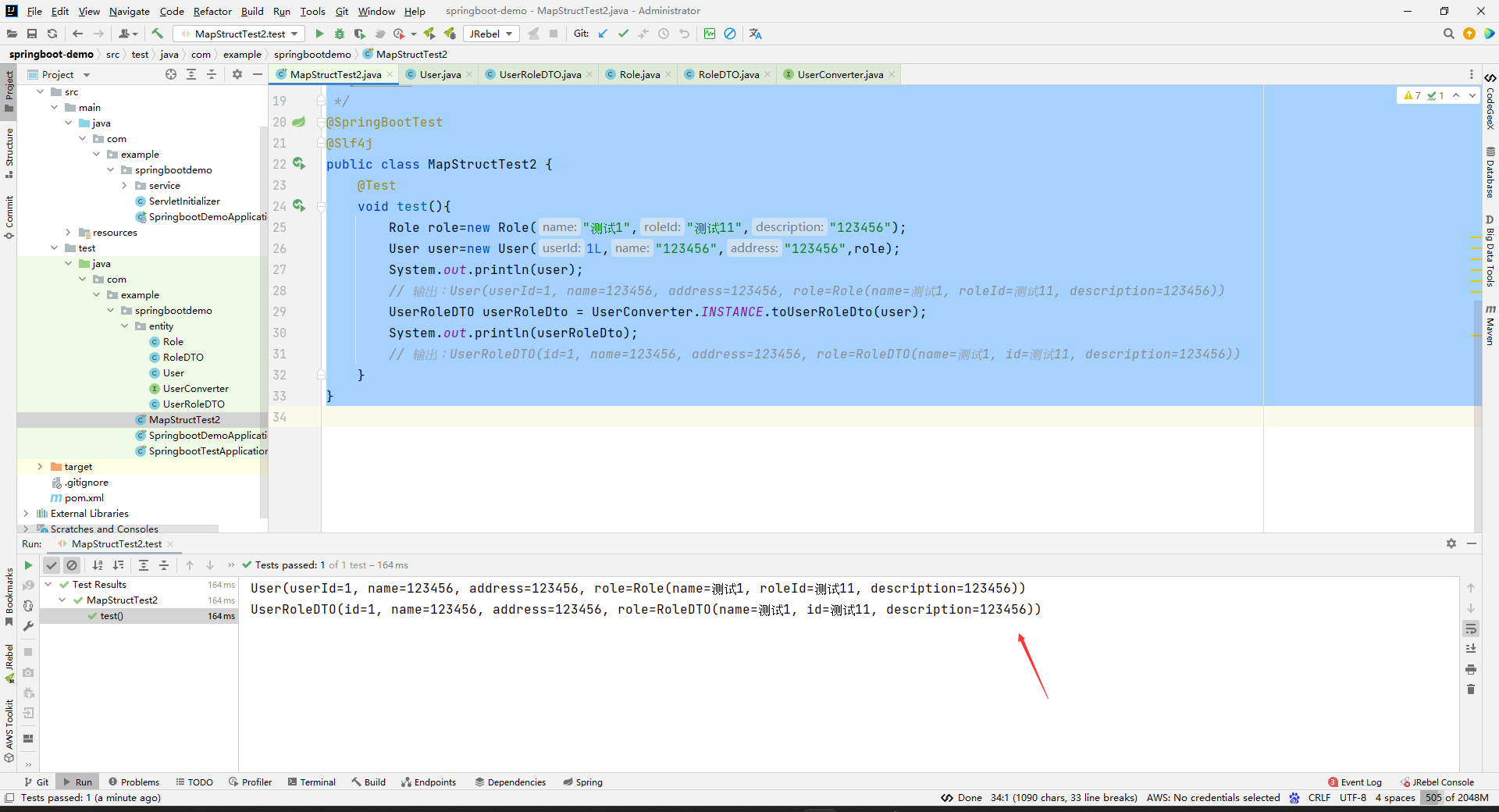 java中的对象拷贝(包括BeanUtils和Mapstruct)_java 对象拷贝方法beanutils-CSDN博客