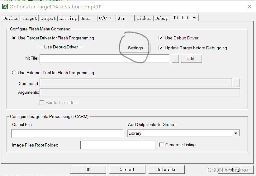 Keil STLink烧录时出现No Algorithm found问题-CSDN博客