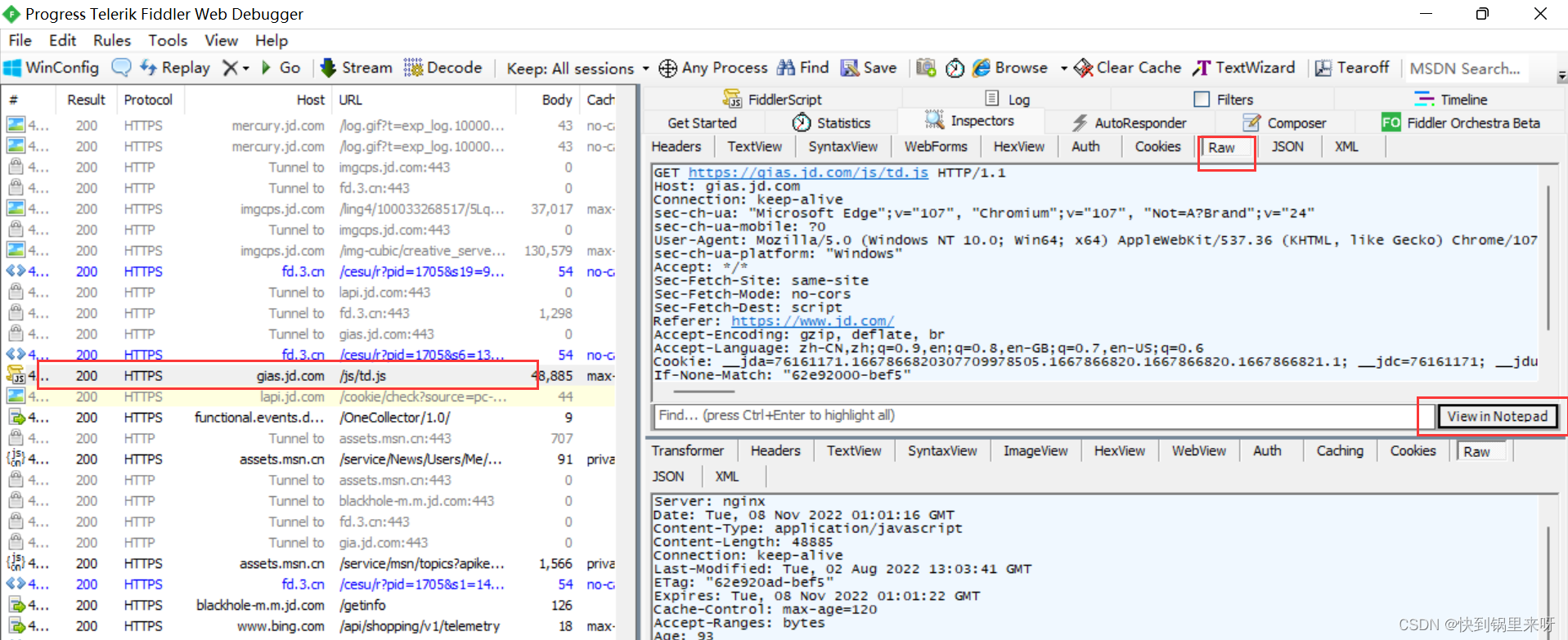 HTTP(http+抓包Fiddler+协议格式+请求+响应)_截获本地浏览器发送的请求-CSDN博客