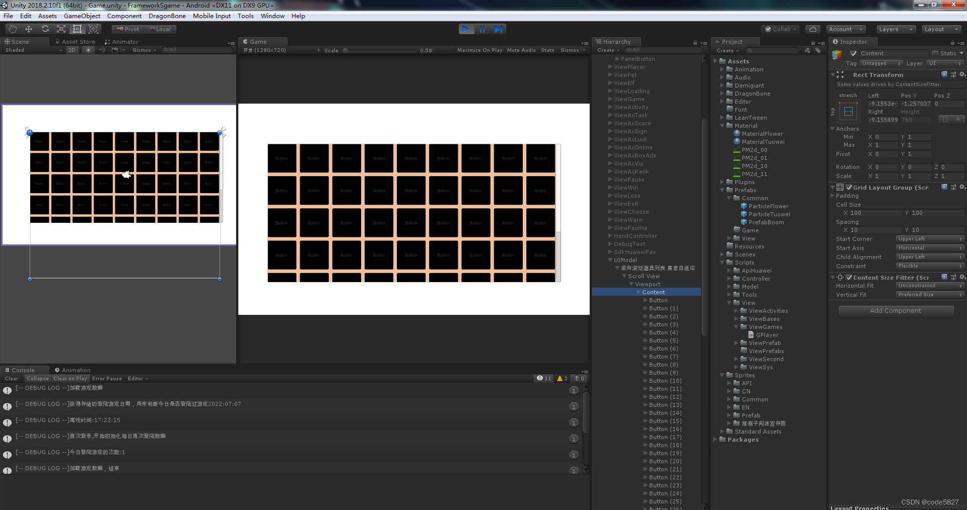 Unity3D 使用Scroll View制作道具背包_unity 在scroll 中生产物体-CSDN博客