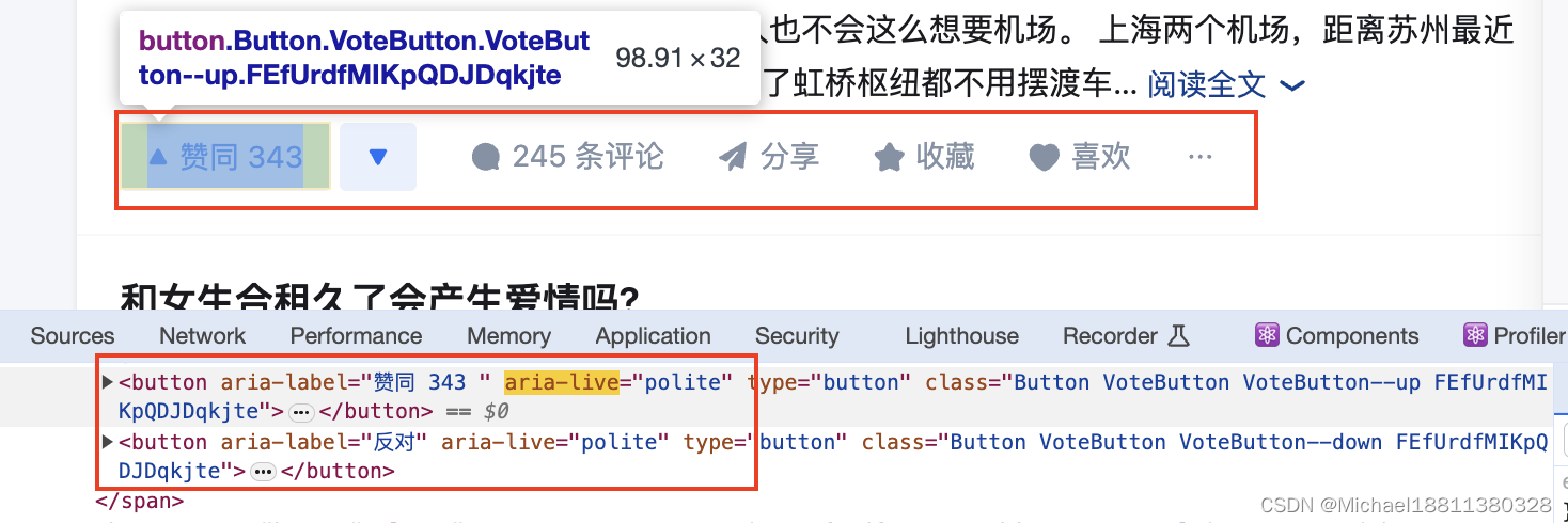 Accessibility 无障碍支持_accesssiblity scan website 网页无障碍检测程序-CSDN博客