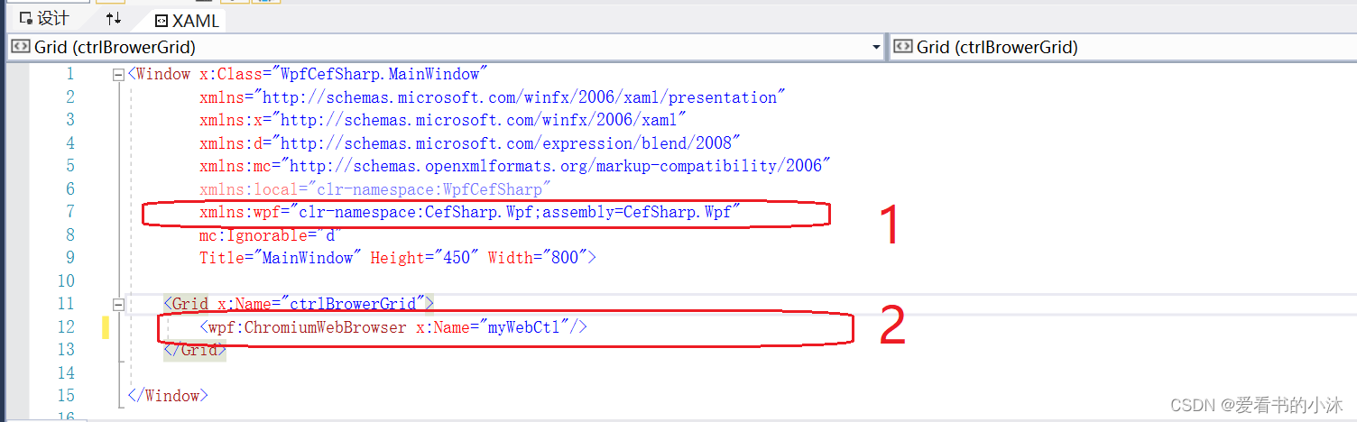 【小沐学C#】WPF中嵌入web网页控件（WebBrowser、WebView2、CefSharp）_c# webbrowser-CSDN博客