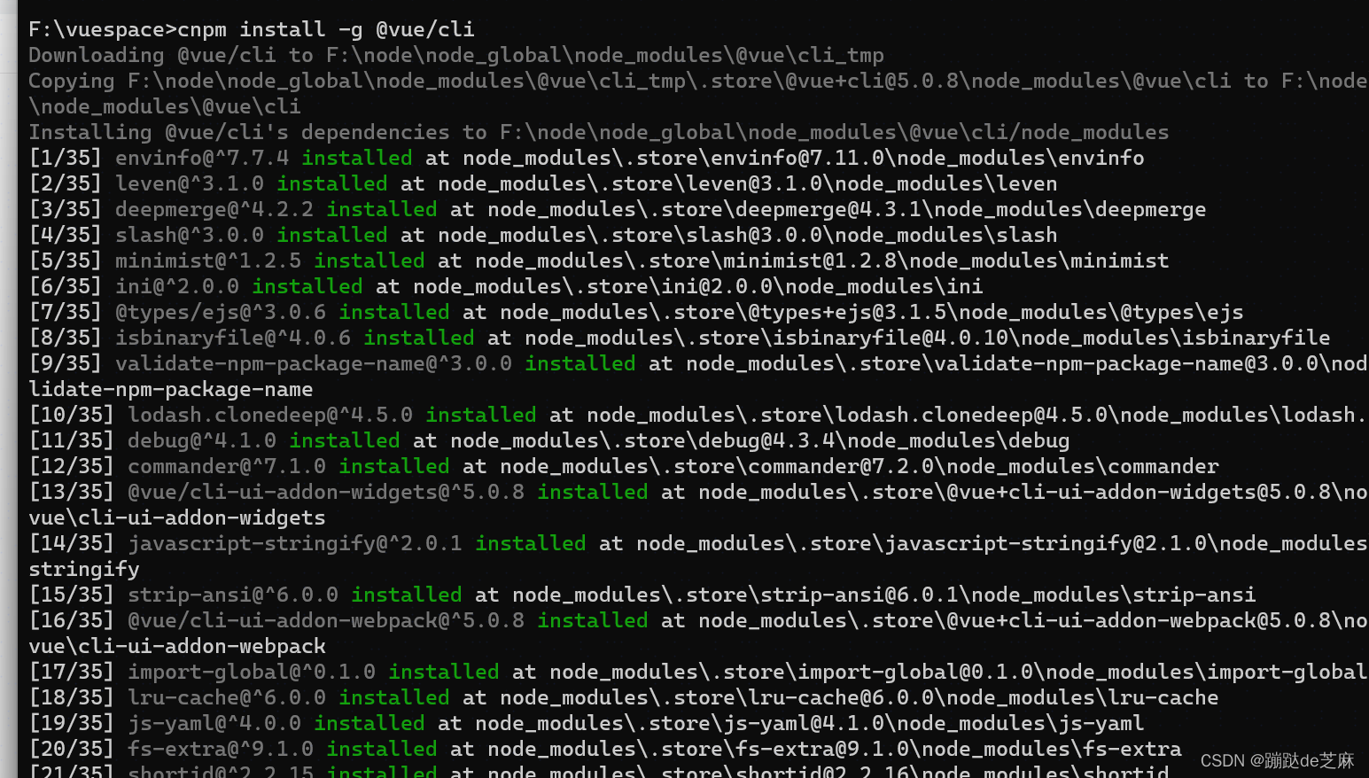 vue.js安装-CSDN博客