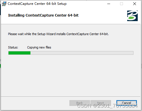 ContextCapture Viewer软件安装-CSDN博客
