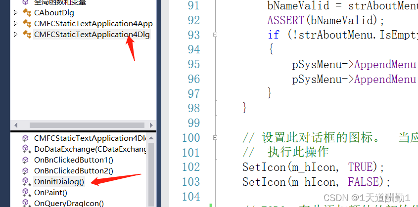 静态文本控件-CSDN博客